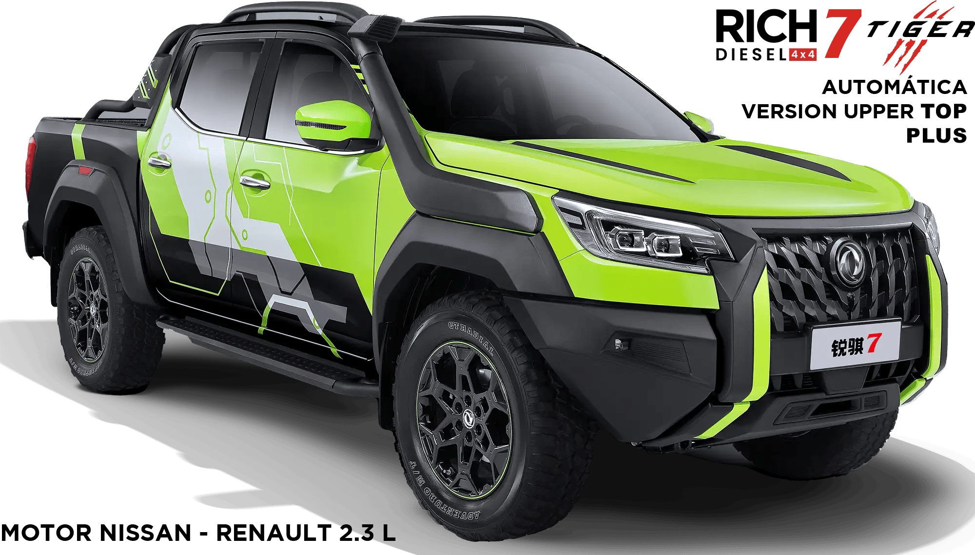 Carbone Motors