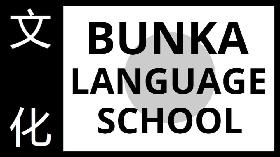 Bunka | Language x Culture