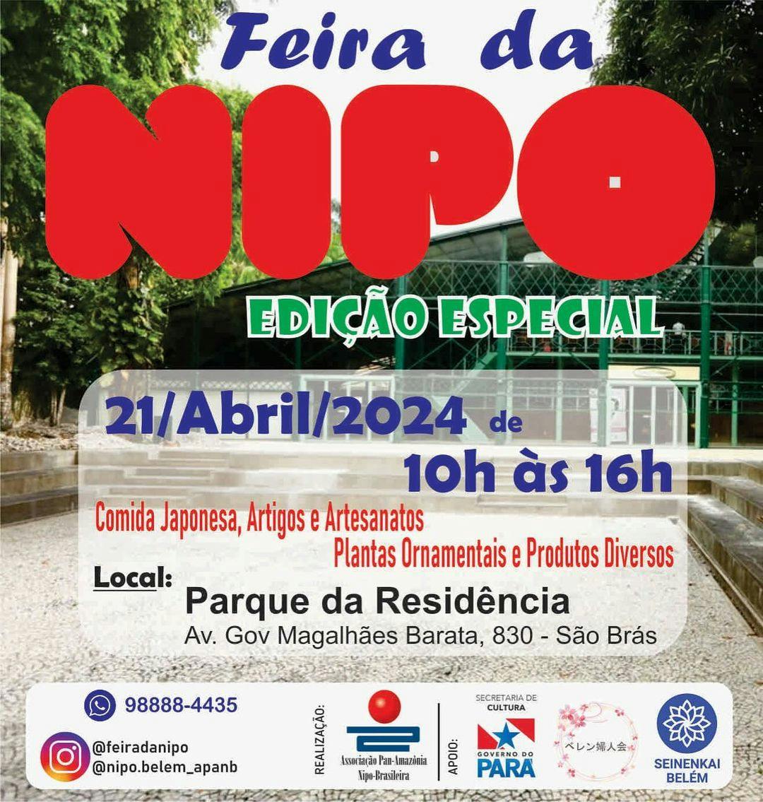 Palco Belém | Eventos | Feira da Nipo