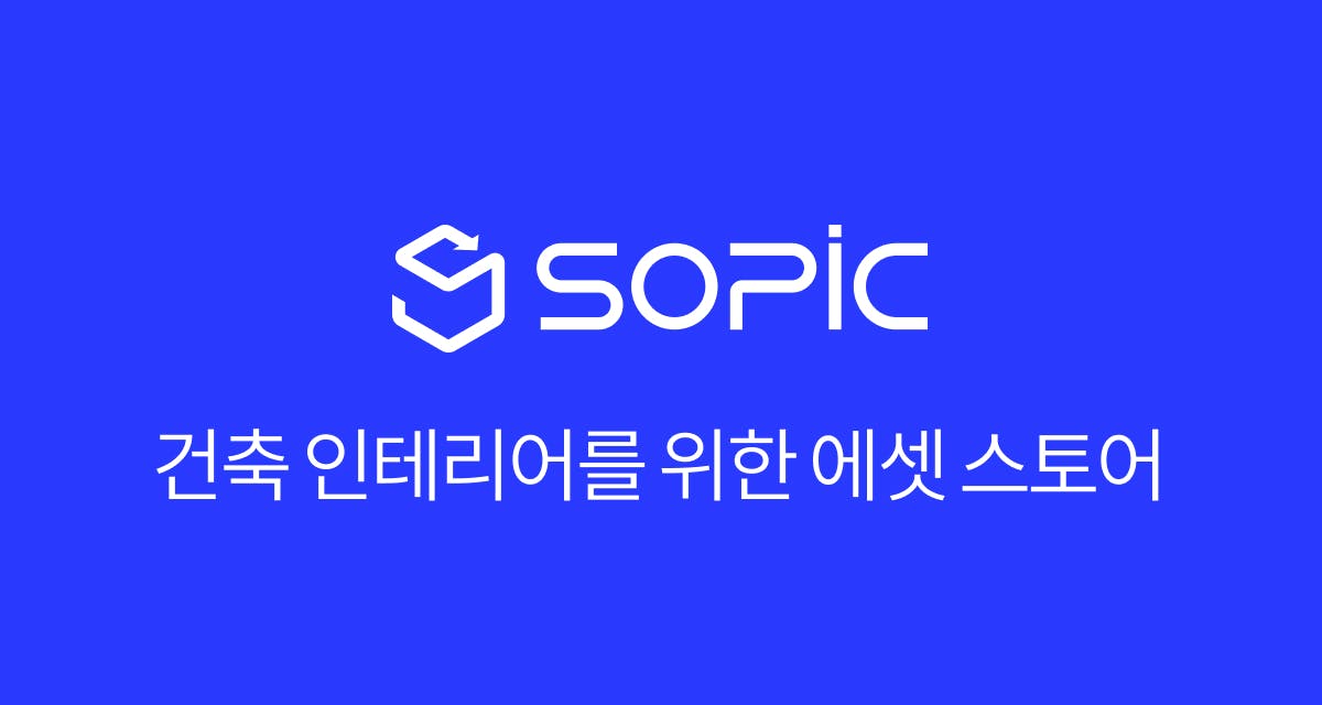 sopic
