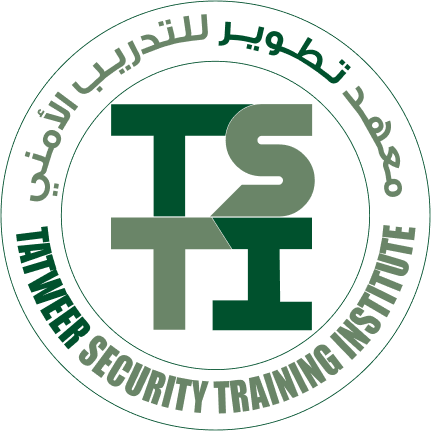 Tatweer Security Training Institute