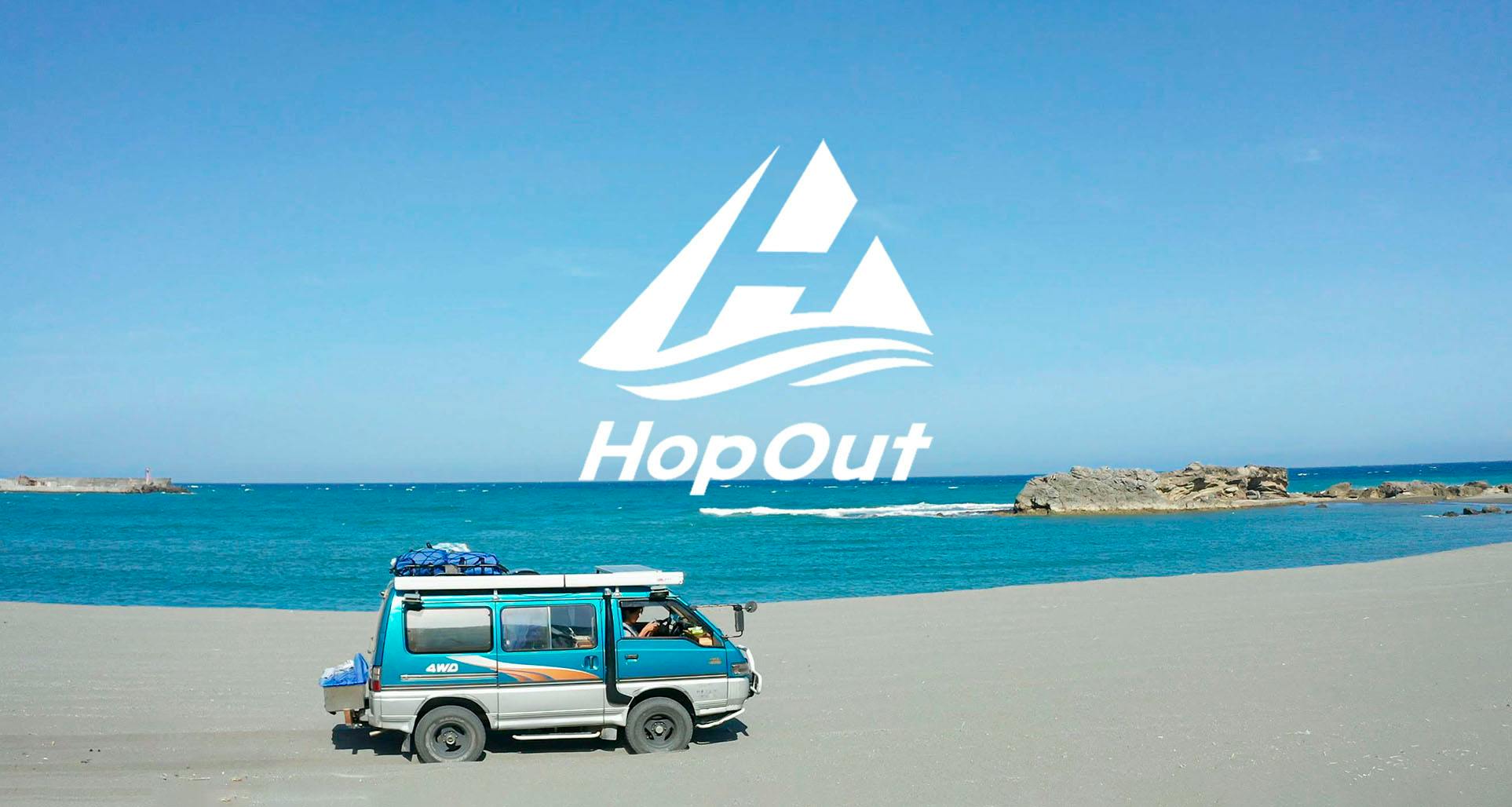 Hopout