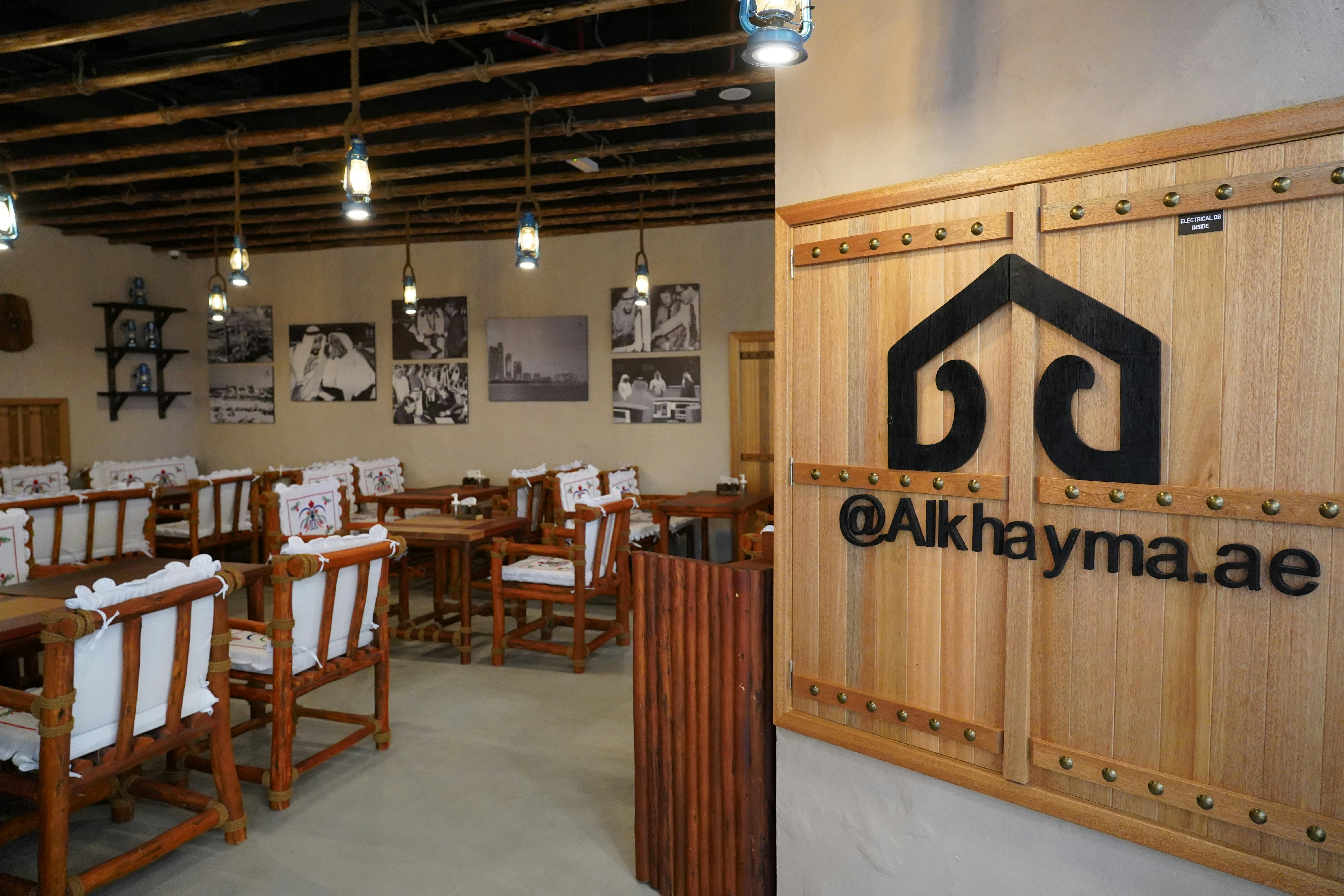 Al Khayma - Al Khayma Heritage Restaurant and Cafe, Abu Dhabi