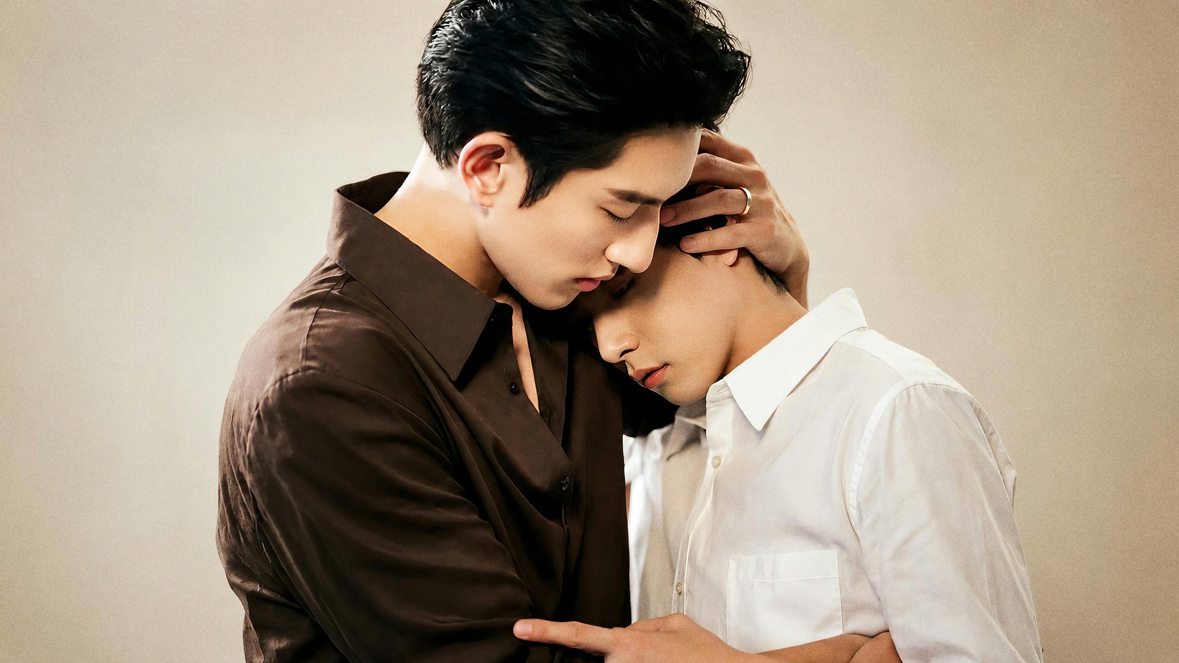 Double Helix (2026) - Dorama - Nimbu.lat