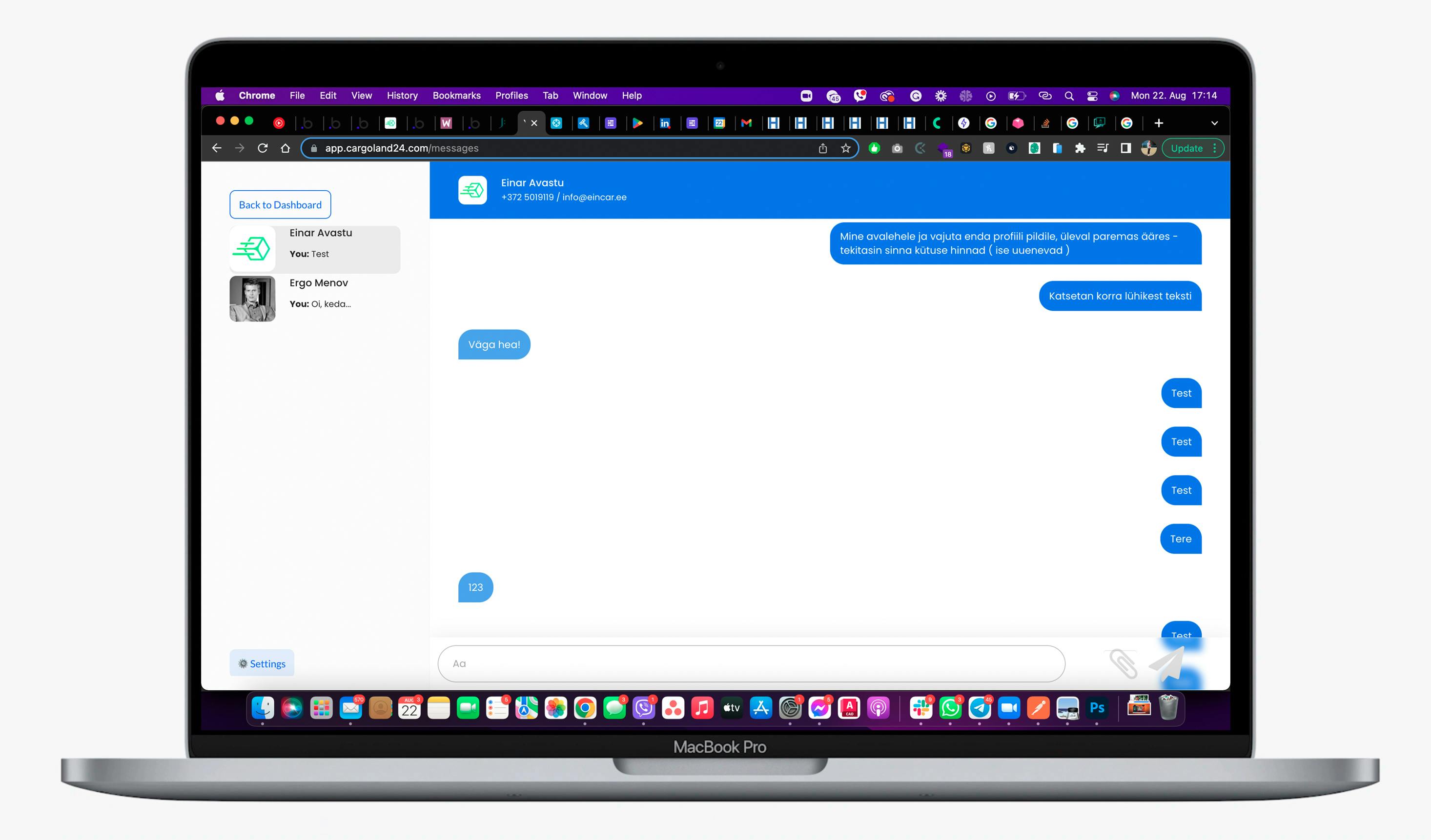 Messaging App Template | Bubble