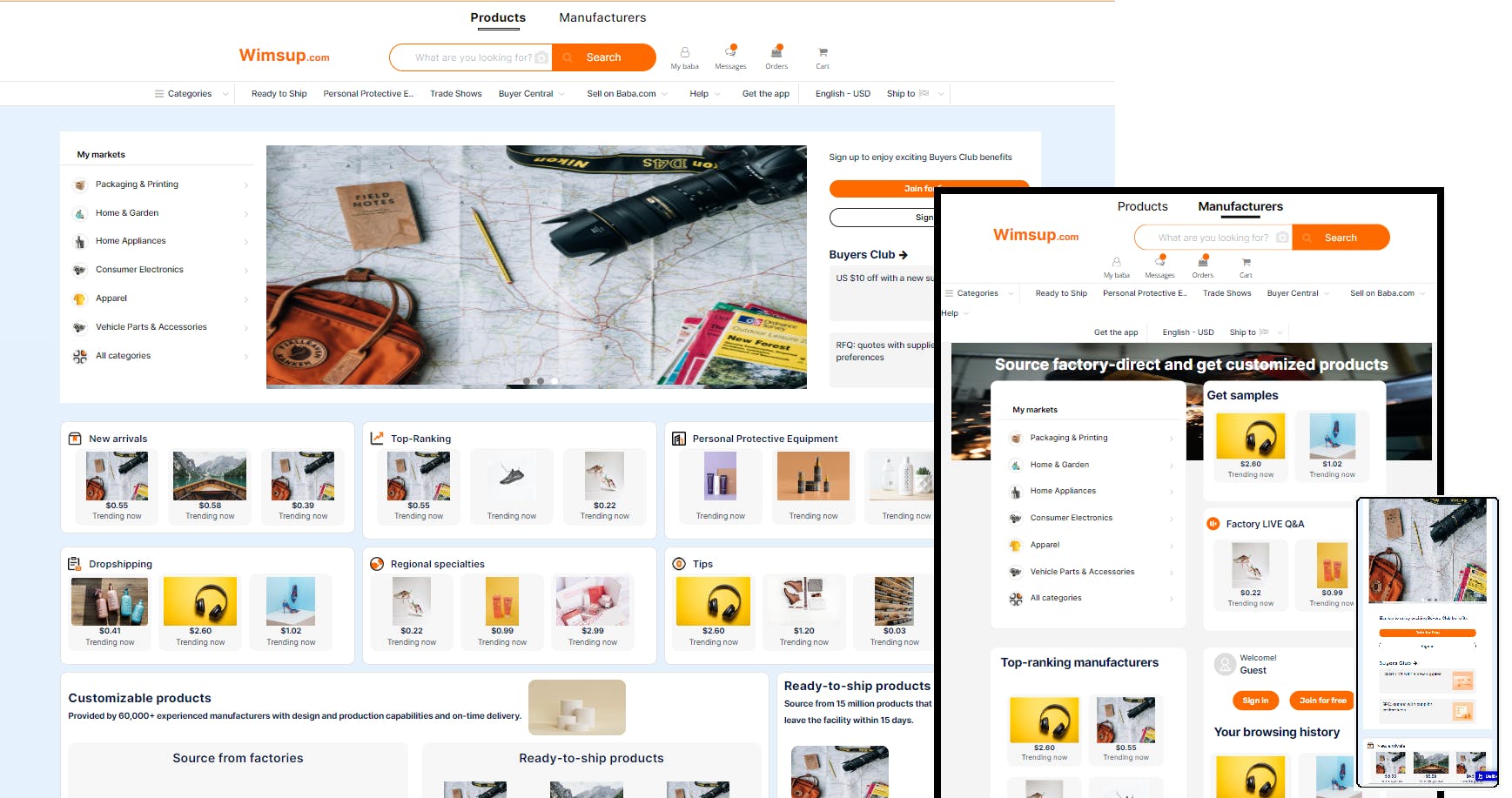 Landing Page Like Alibaba Template | Bubble