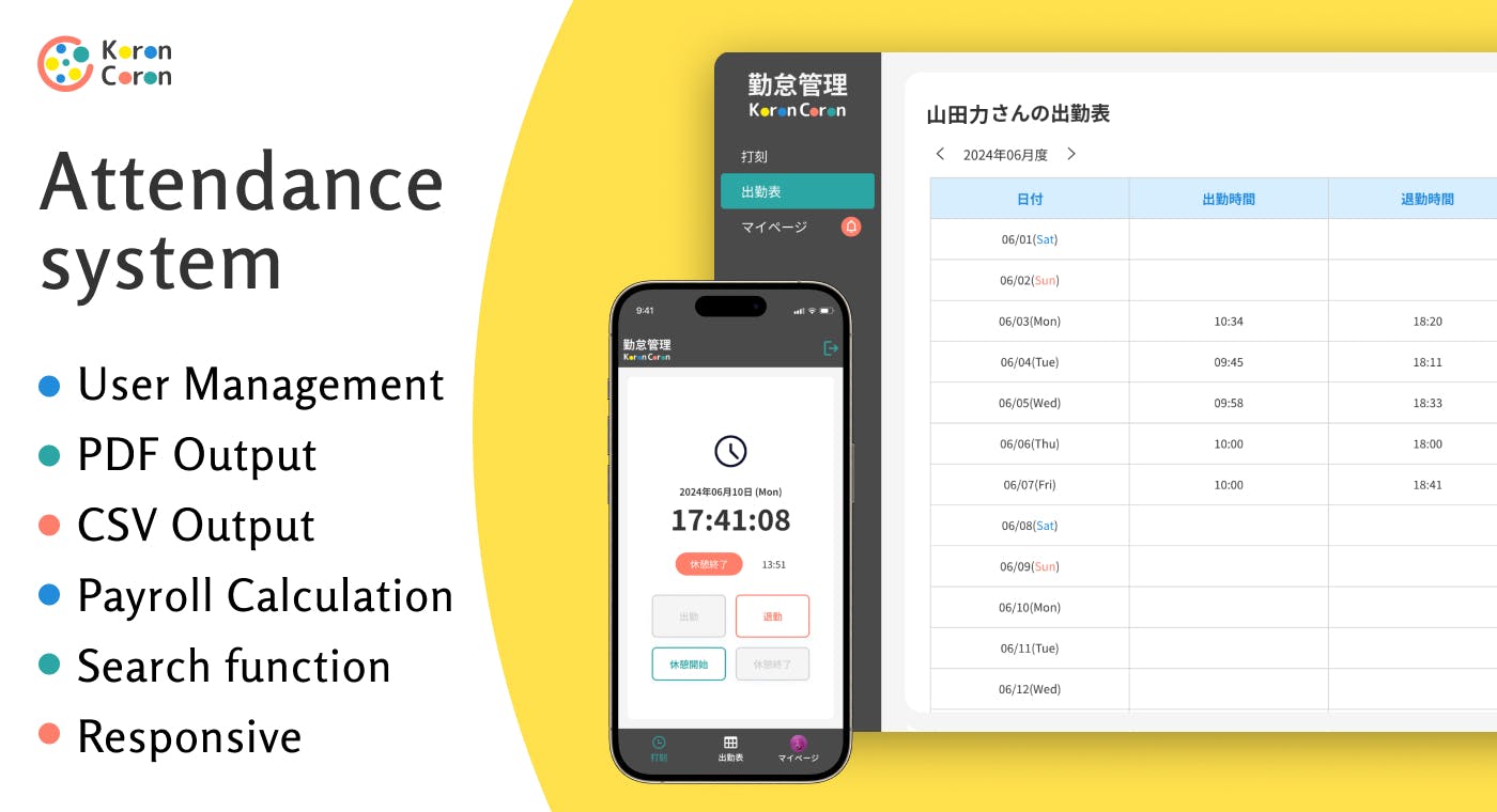 Employee Management System Template | Bubble