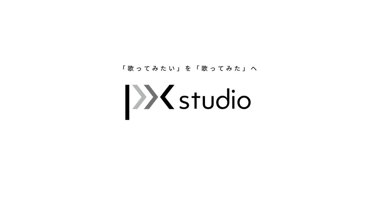PXstudio