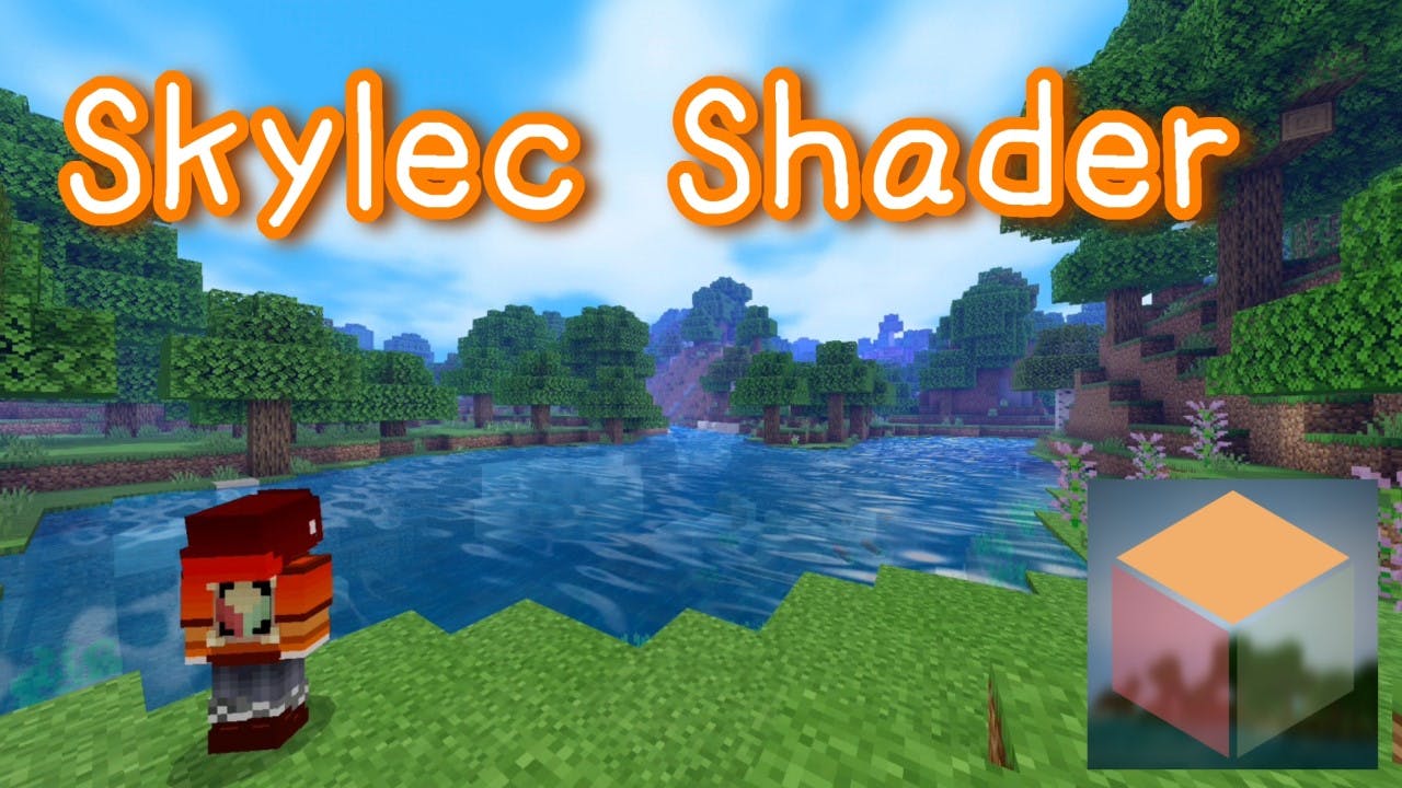 Skylec Shader｜MineAdd - マイクラ配布サービス
