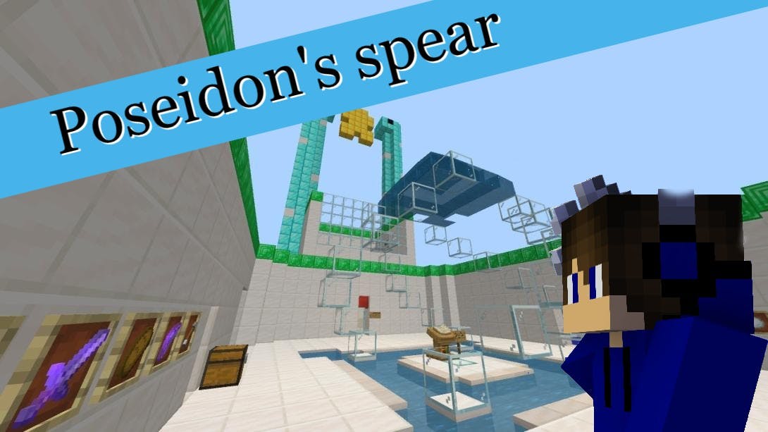 ポセイドンの槍｜MineAdd - マイクラ配布サービス